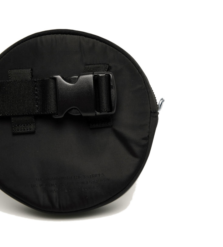 Adidas Originals Waistbag Round (black)